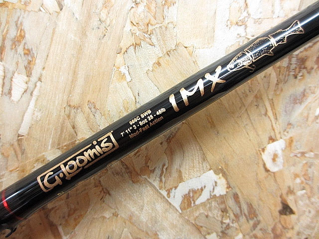 IMX / ルアー通販ショップ 7PALMS WEB店