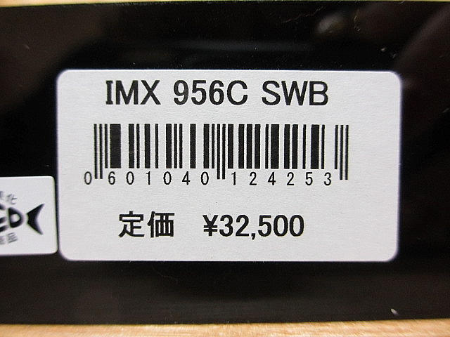 IMX / ルアー通販ショップ 7PALMS WEB店