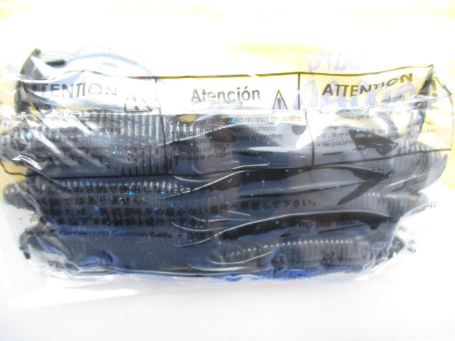 5”SANSHOUO / ルアー通販ショップ 7PALMS WEB店