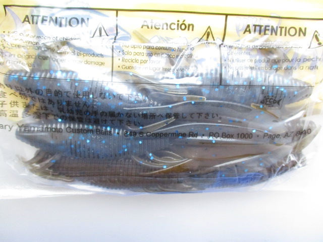 5”SANSHOUO / ルアー通販ショップ 7PALMS WEB店