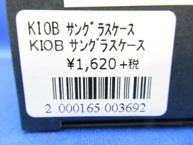 KIOB サングラスケース / ルアー通販ショップ 7PALMS WEB店