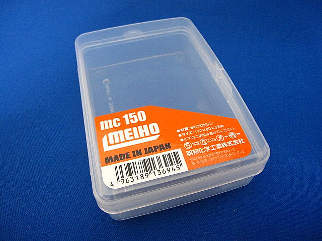 MC-150 / ルアー通販ショップ 7PALMS WEB店