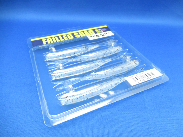 FRILLED SHAD 4.7” / ルアー通販ショップ 7PALMS WEB店