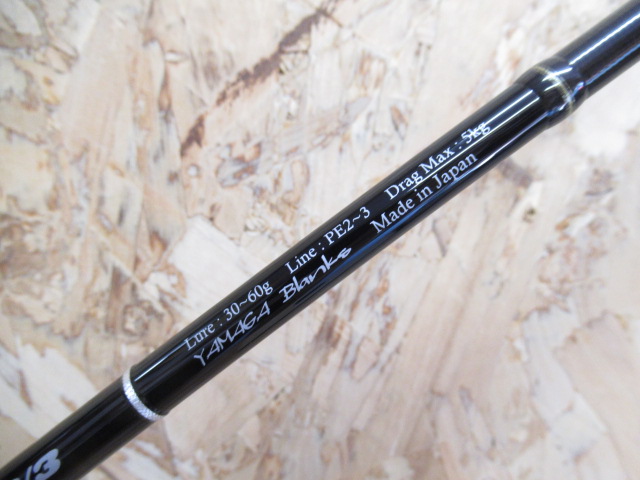 Blue Sniper / ルアー通販ショップ 7PALMS WEB店