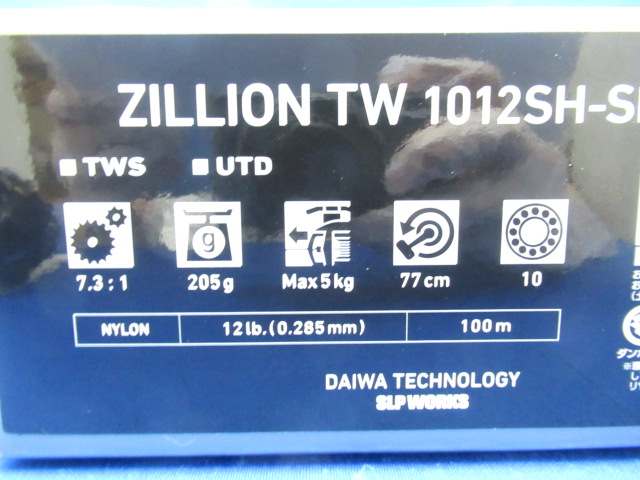 ジリオン TW 1012 / ルアー通販ショップ 7PALMS WEB店