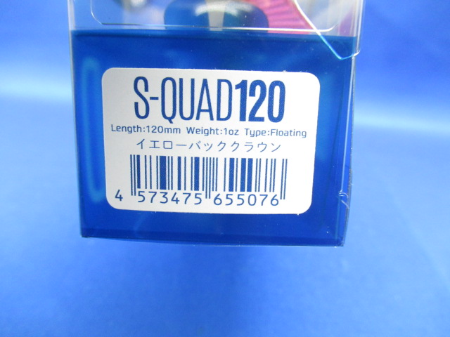 S-QUAD 120 / ルアー通販ショップ 7PALMS WEB店