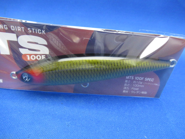 MTS 100F / ルアー通販ショップ 7PALMS WEB店