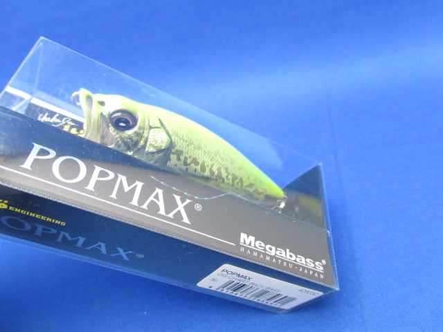 POP-MAX / ルアー通販ショップ 7PALMS WEB店