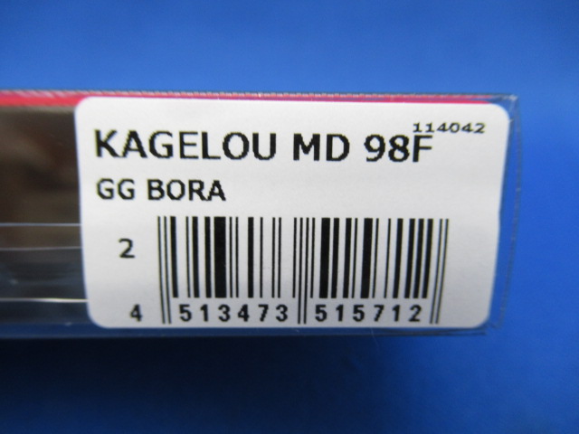 KAGELOU MD 98F / ルアー通販ショップ 7PALMS WEB店