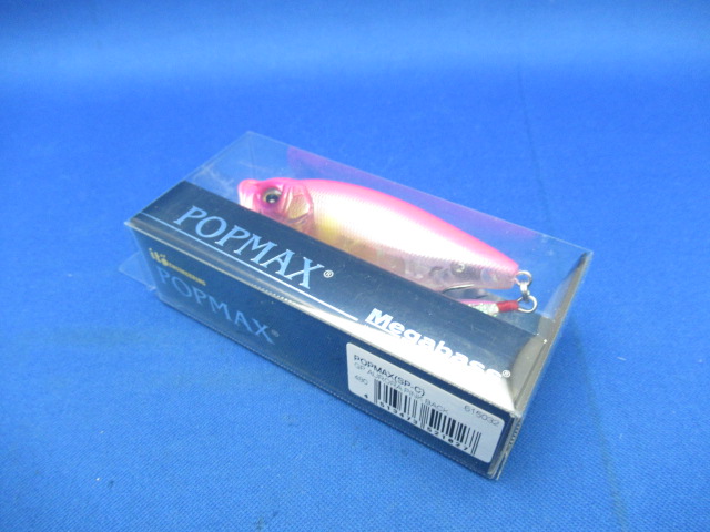 POP-MAX / ルアー通販ショップ 7PALMS WEB店