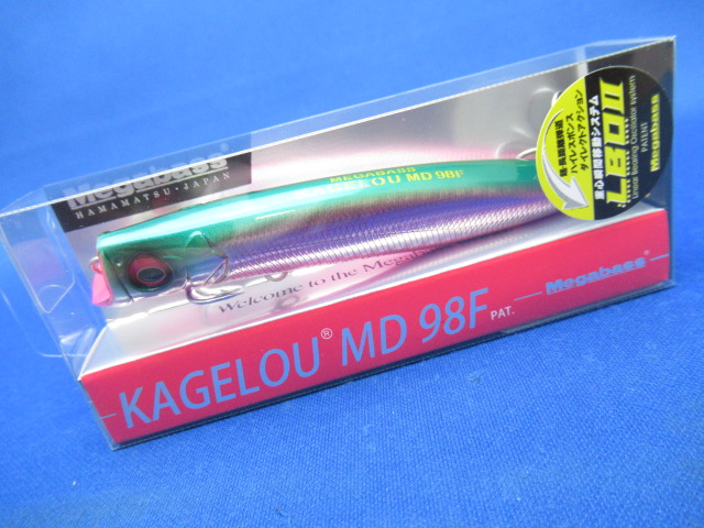KAGELOU MD 98F / ルアー通販ショップ 7PALMS WEB店