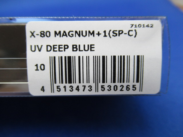X-80 MAGNUM+1 / ルアー通販ショップ 7PALMS WEB店