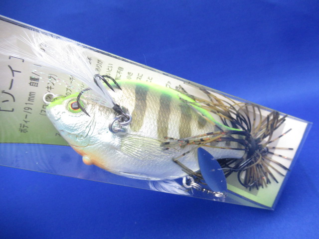 ゾーイ / ルアー通販ショップ 7PALMS WEB店