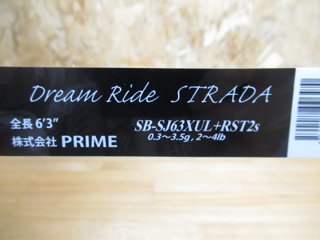 STRADA BLACK / ルアー通販ショップ 7PALMS WEB店