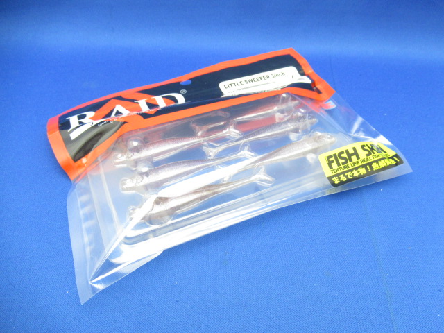LITTLE SWEEPER 3” / ルアー通販ショップ 7PALMS WEB店