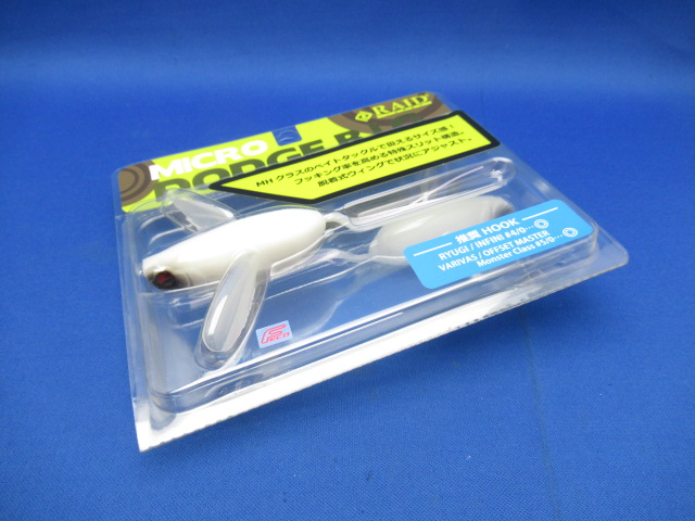 MICRO DODGE BIG / ルアー通販ショップ 7PALMS WEB店