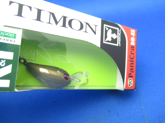 ちびパニクラDR-SS (Rodio ver) / ルアー通販ショップ 7PALMS WEB店