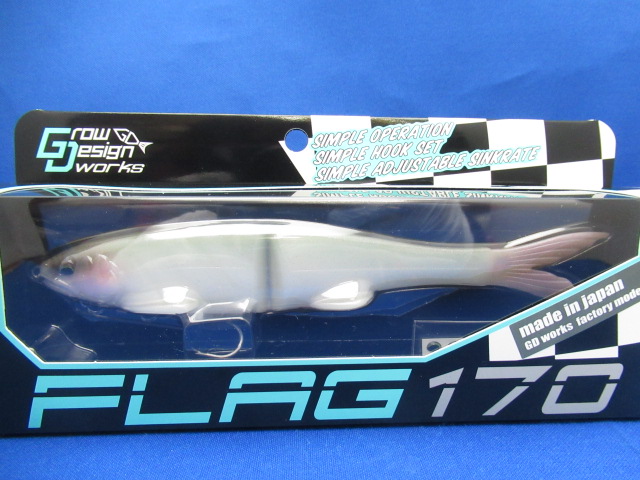 FLAG 170 / ルアー通販ショップ 7PALMS WEB店