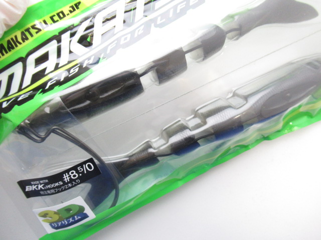 ジャバロン 200 / ルアー通販ショップ 7PALMS WEB店